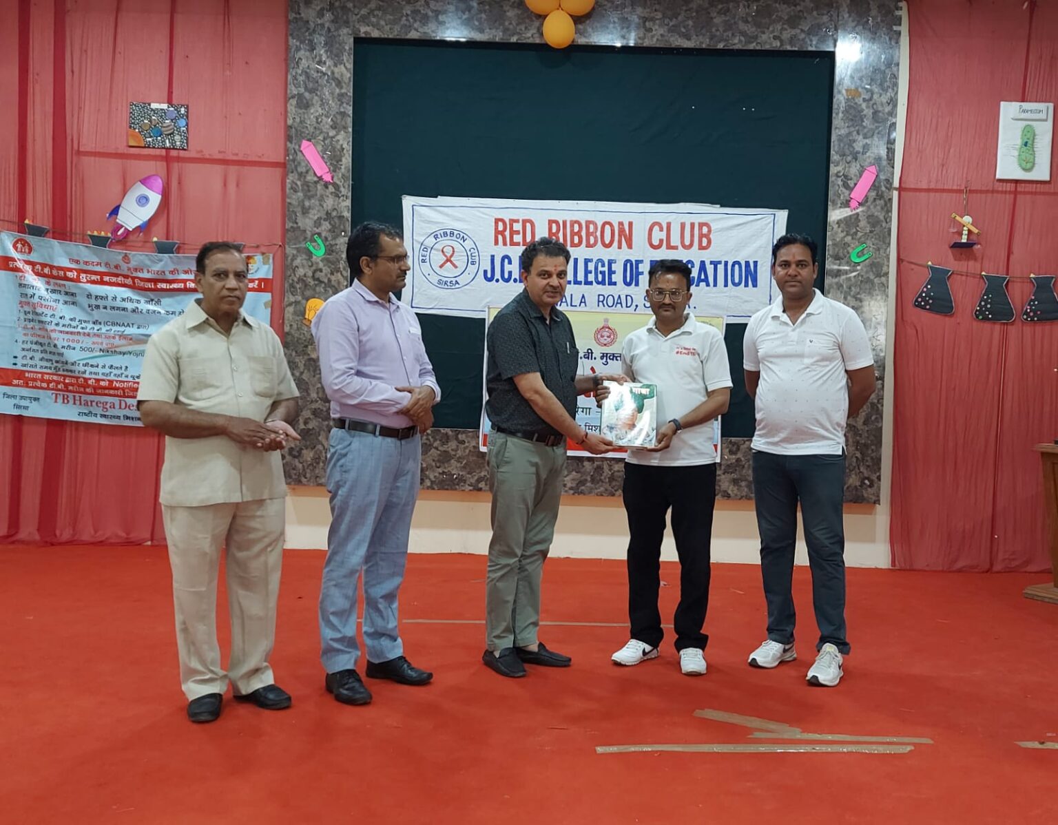 Poster making competition on the occasion of TB Day | JCD PG College of ...